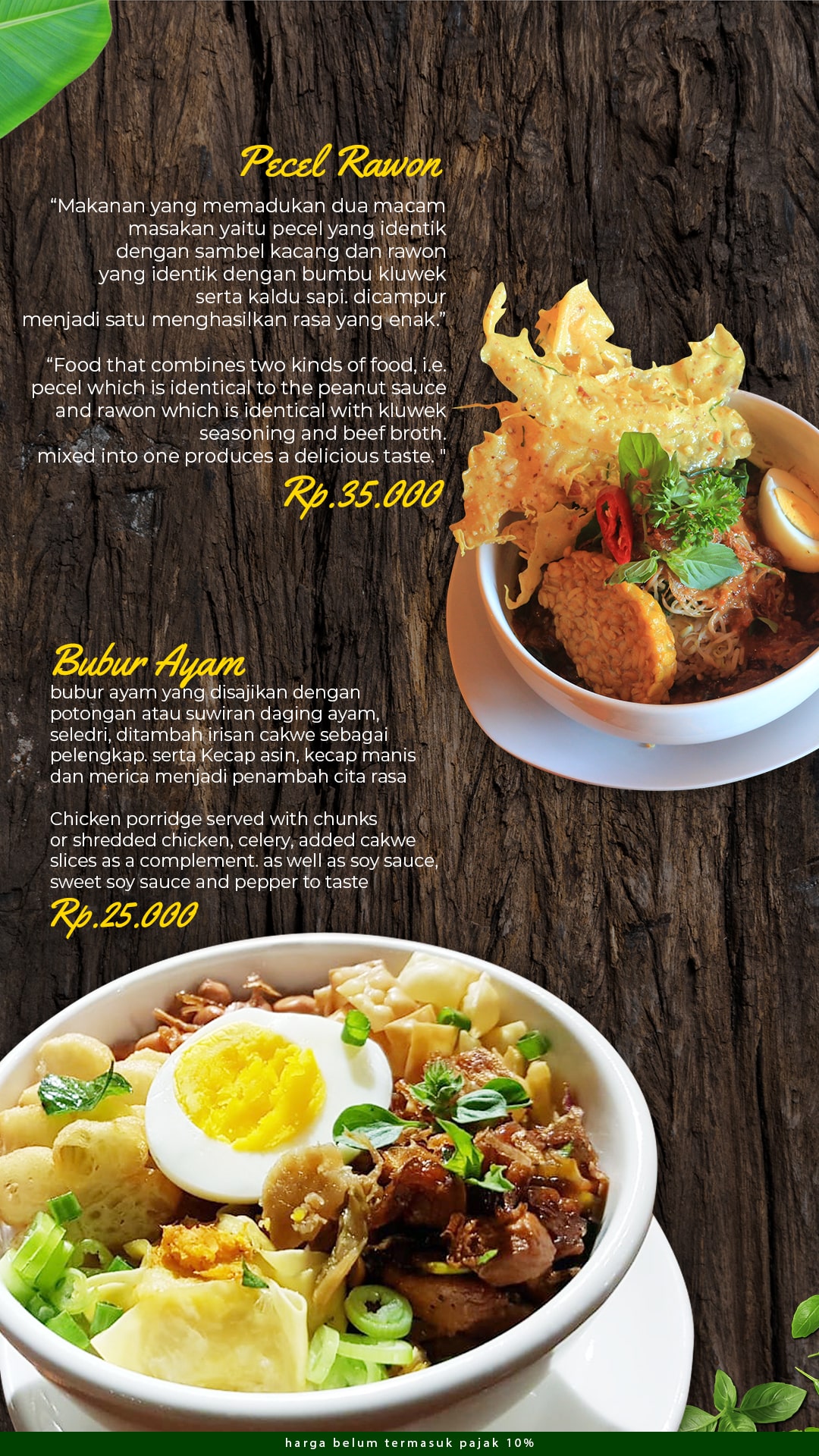 Menu - Srengenge Wetan : The First Traditional Osing Food Restaurant in ...